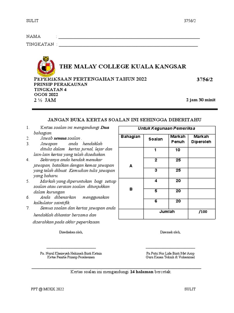 2022 F4 Akaun Kertas 2 | PDF