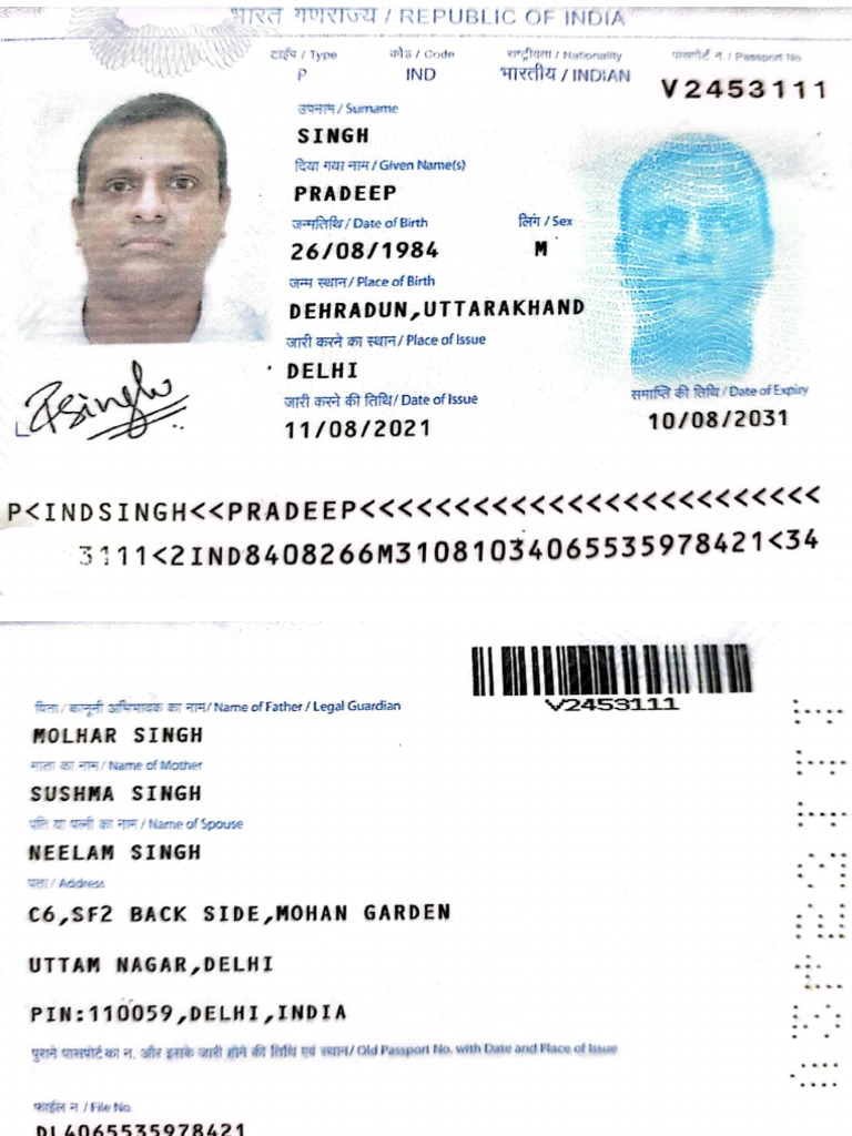 Passport Copy Scan | PDF