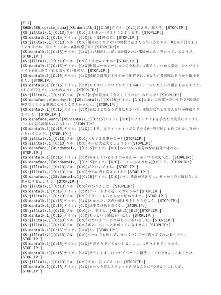 Script 6 Pdf 