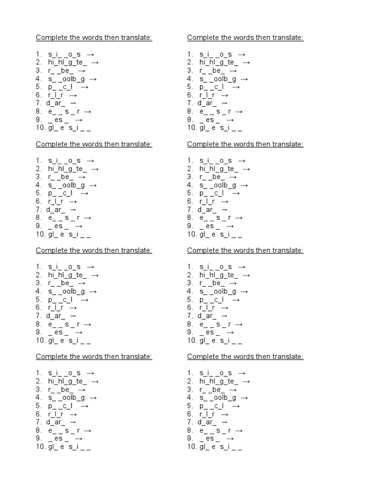 Incomplete Words (School Things) | PDF