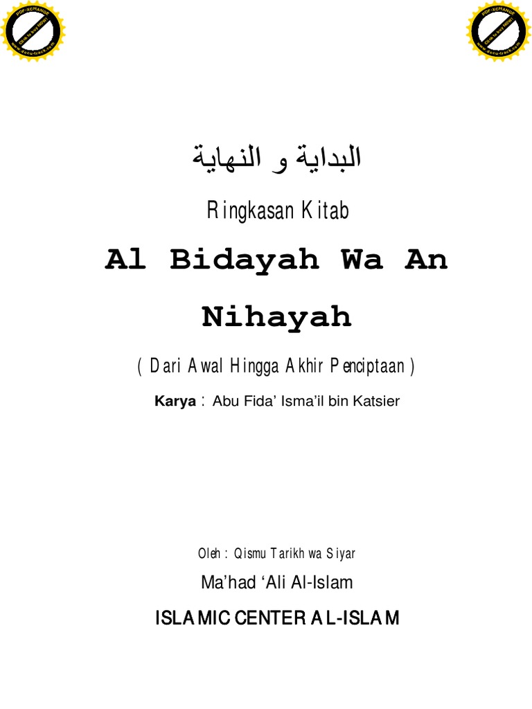 Al Bidayah Wan Nihayah | PDF