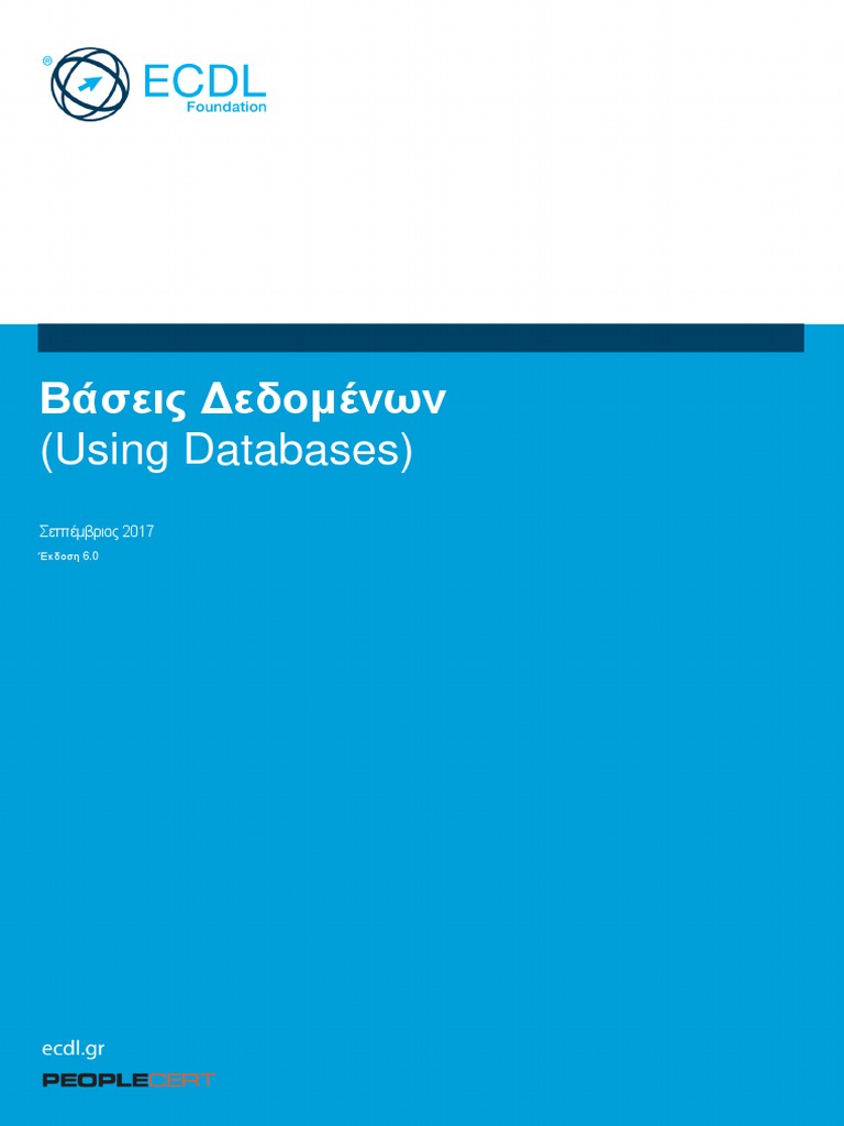 ECDL ICDL Using Databases Syllabus | PDF