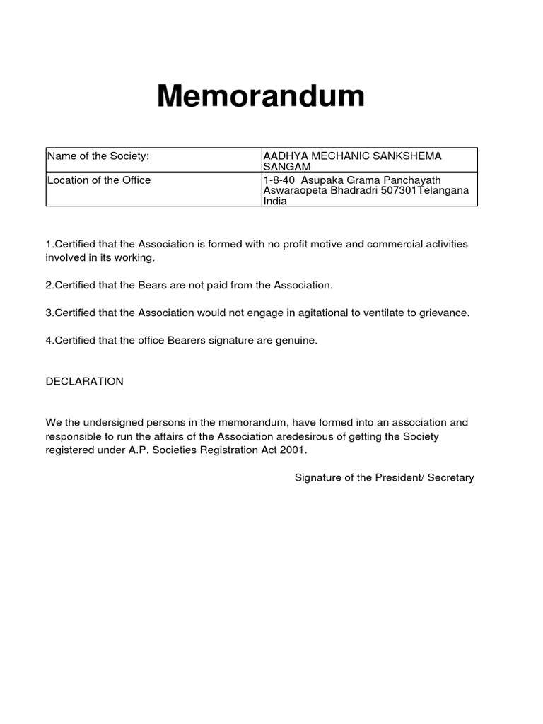 Self Signed Document | PDF Self Signed Document | PDF