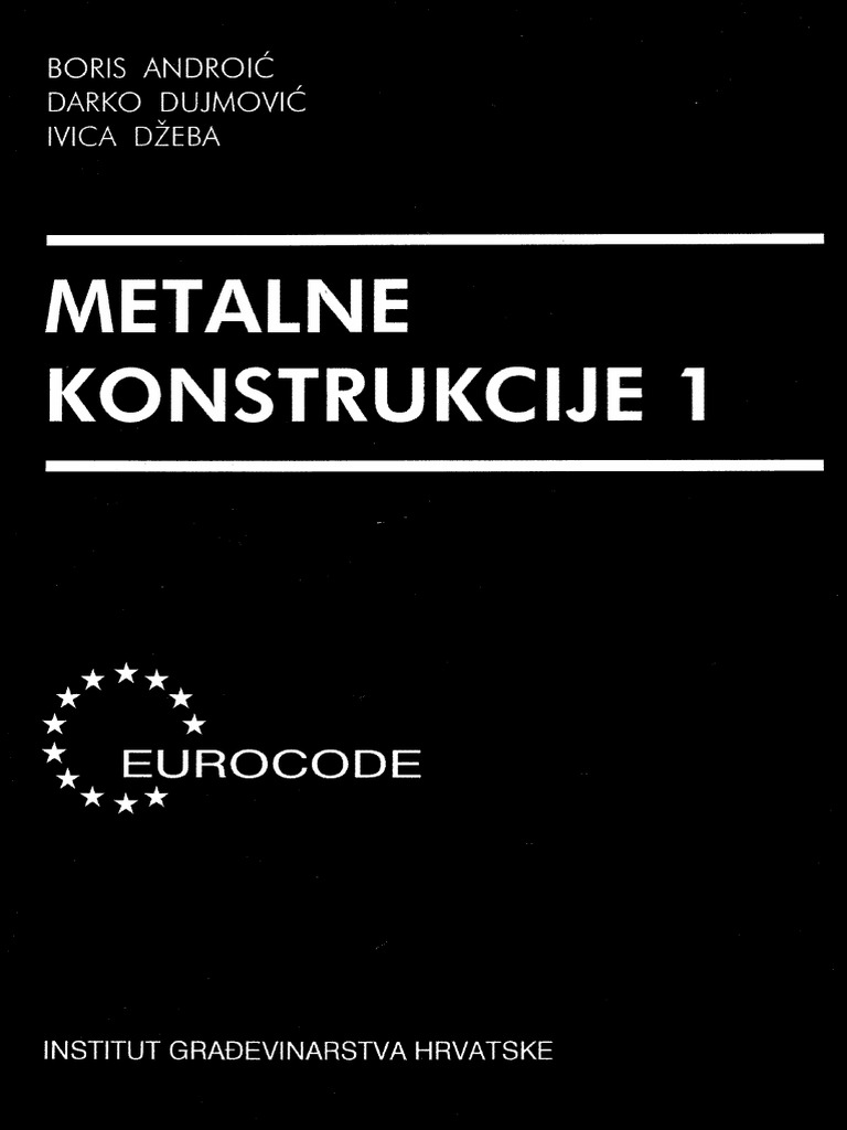 Metalne Konstrukcije 1 | PDF