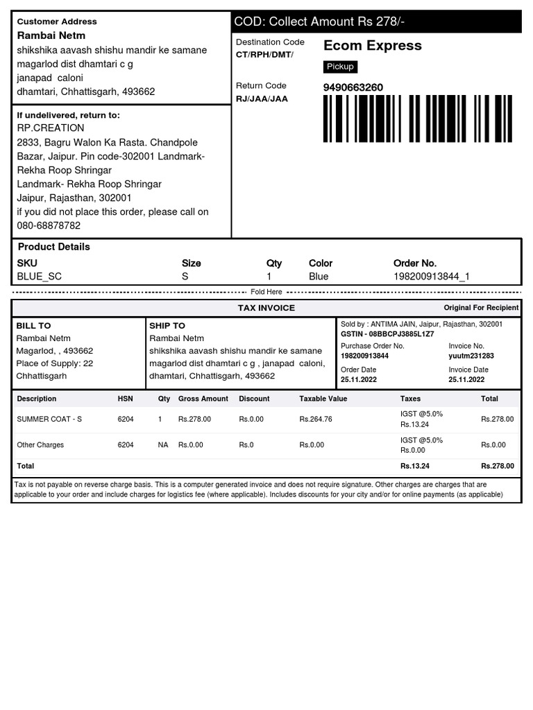 Sub Order Labels | PDF | Invoice | Payments