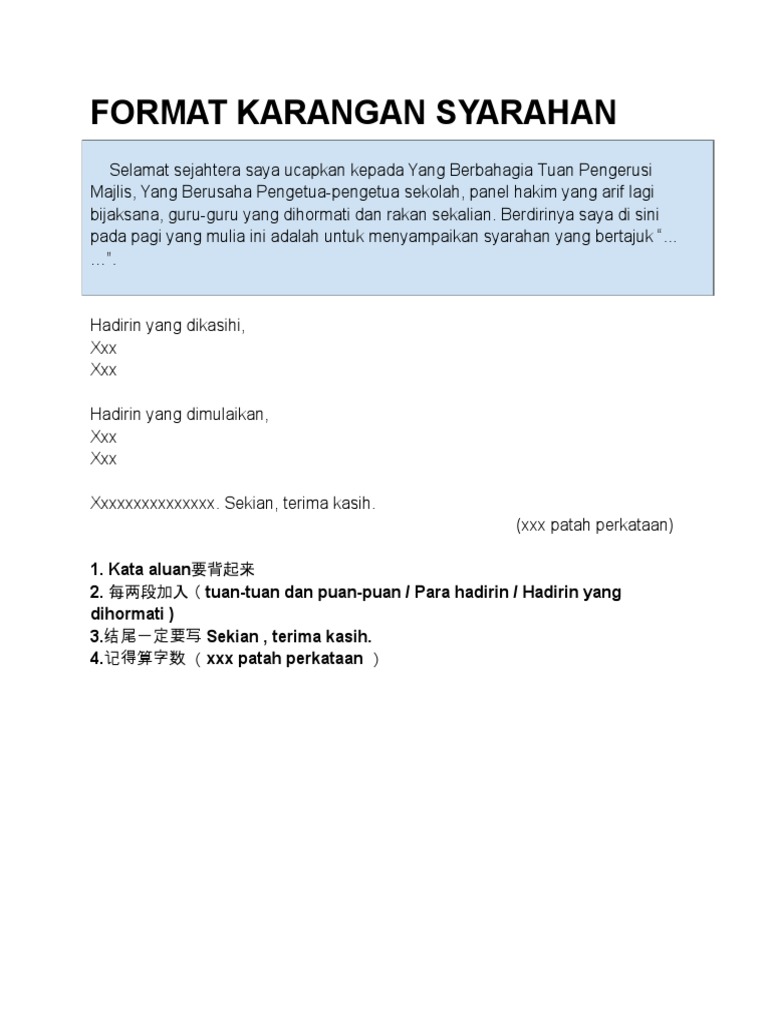 Karangan 1 | PDF