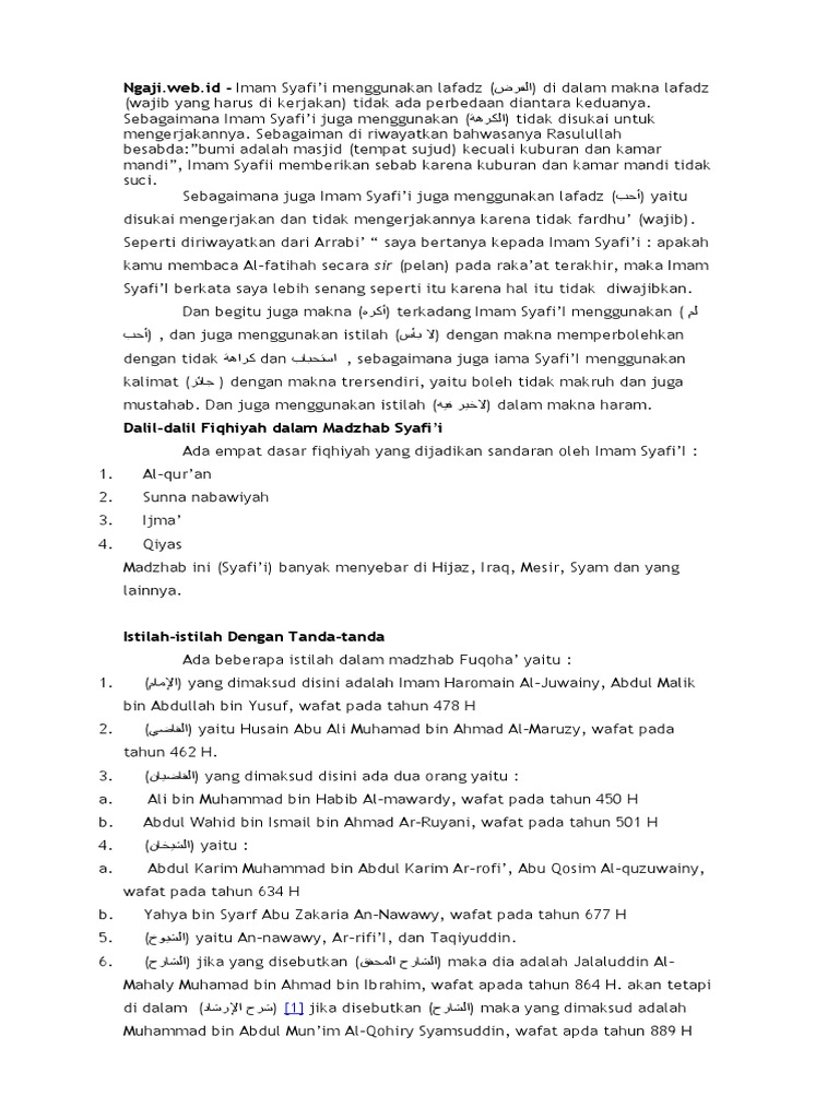 Rumus Kitab Kuning | PDF