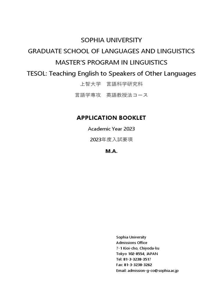 TESOL English | PDF | Test Of English As A Foreign Language ...