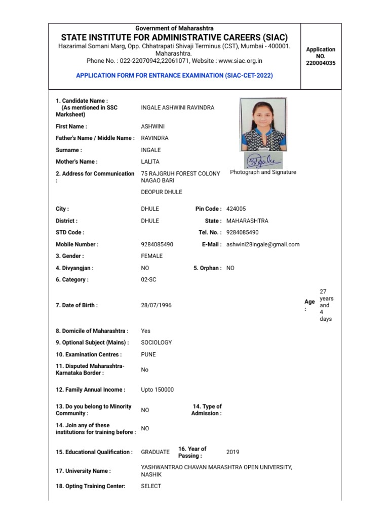 State Institute For Administrative Careers (Siac) | PDF