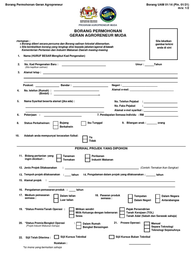 Lampiran 1 - Borang Permohonan Geran Agropreneur Muda-Min | PDF