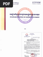 Standard Kilometer Post Specifications | PDF | Concrete | Building ...