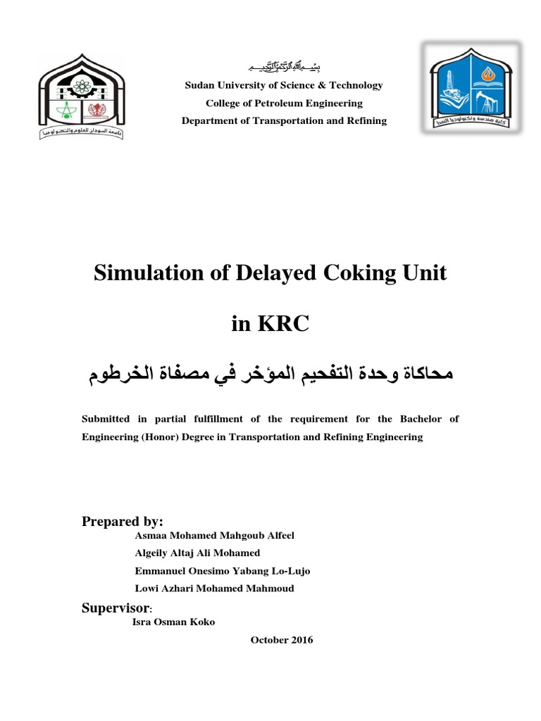 Simulation of DCU in KRC | PDF | Cracking (Chemistry) | Oil Refinery