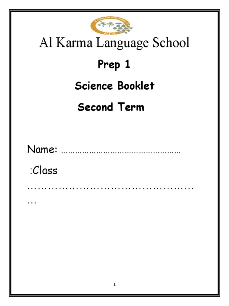 Booklet 1st Prep 2nd Term | PDF