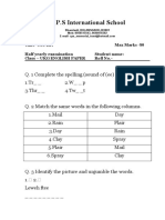 PTM Form | PDF