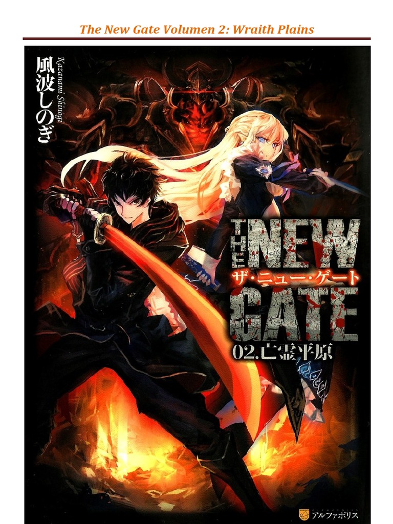 The New Gate Volumen 2 (TD CarlecBehhhhhn) | PDF | Realidad virtual | Verdad