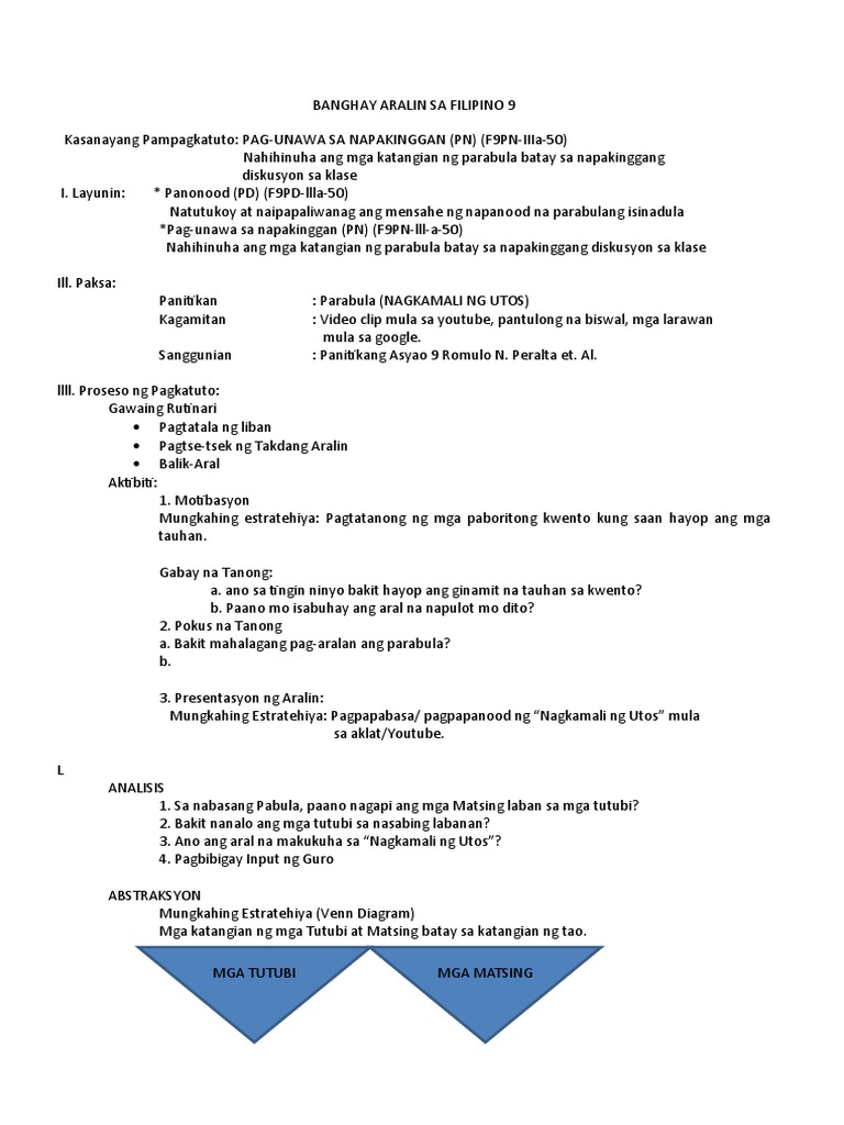 Nagkamali NG Utos | PDF