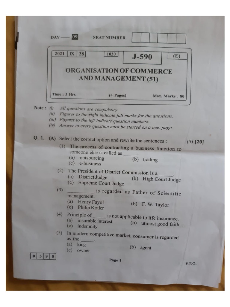 12th Ocm Paper 2021 | PDF