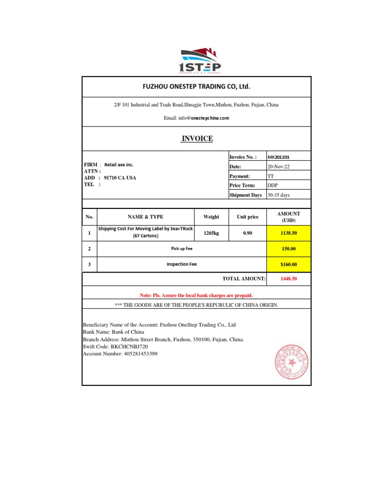 PI Shipping-Moving Label 67 CTN | PDF