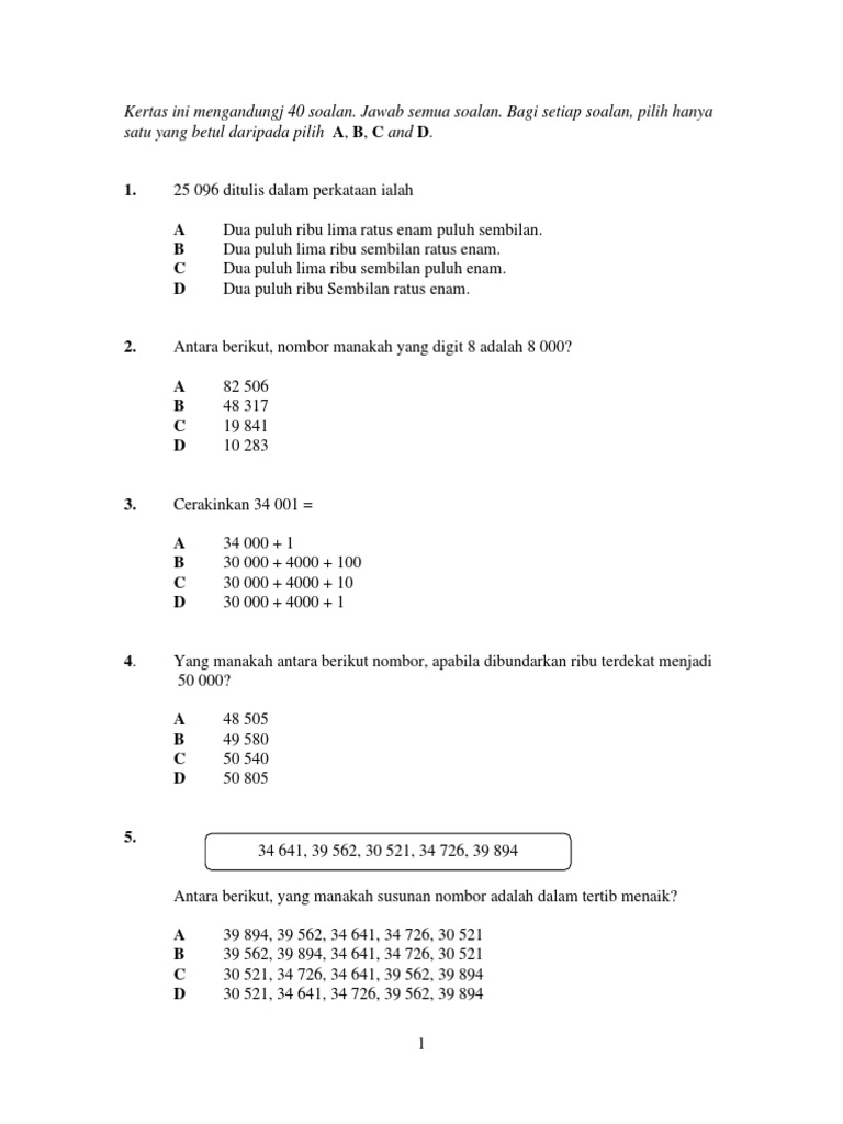 Math Paper 1 (Tahun 4) | PDF