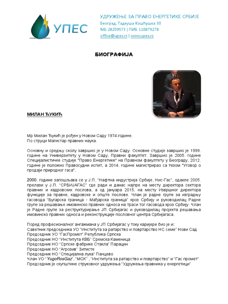 Milan Đukić | PDF