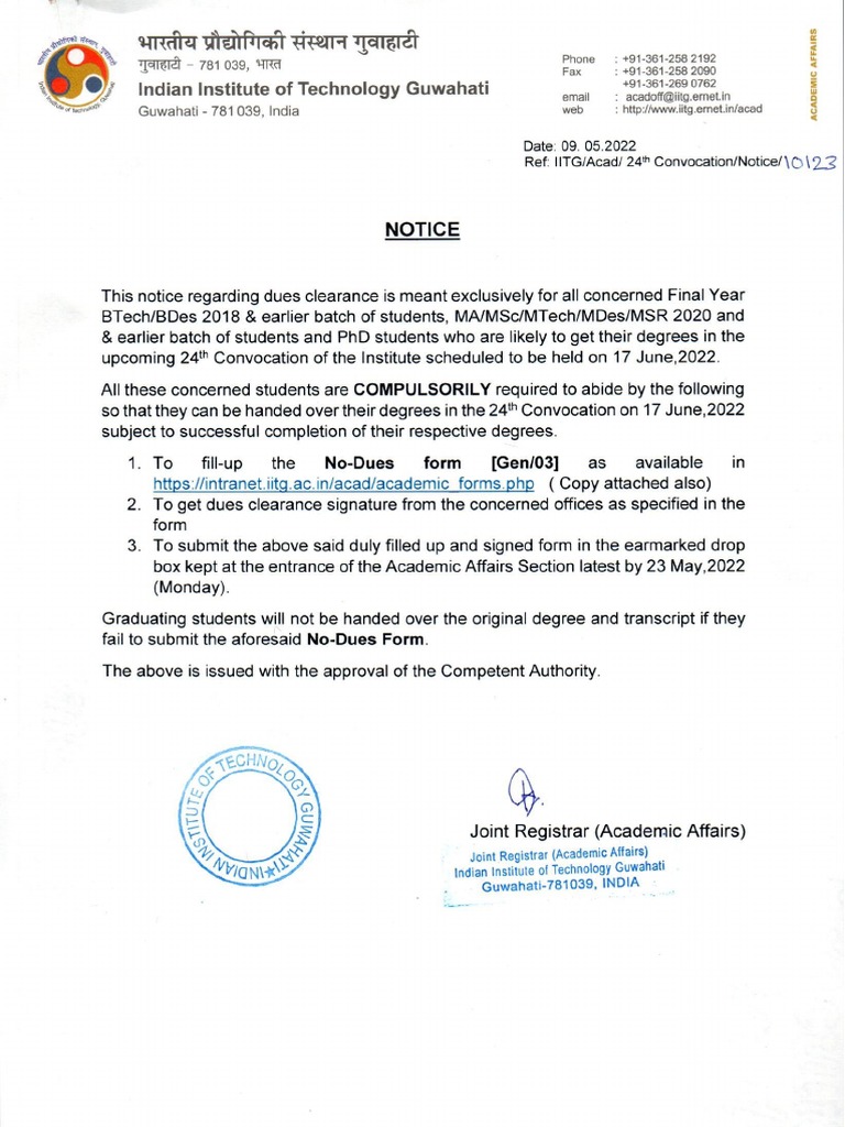 2018 Endsem Solutions | PDF