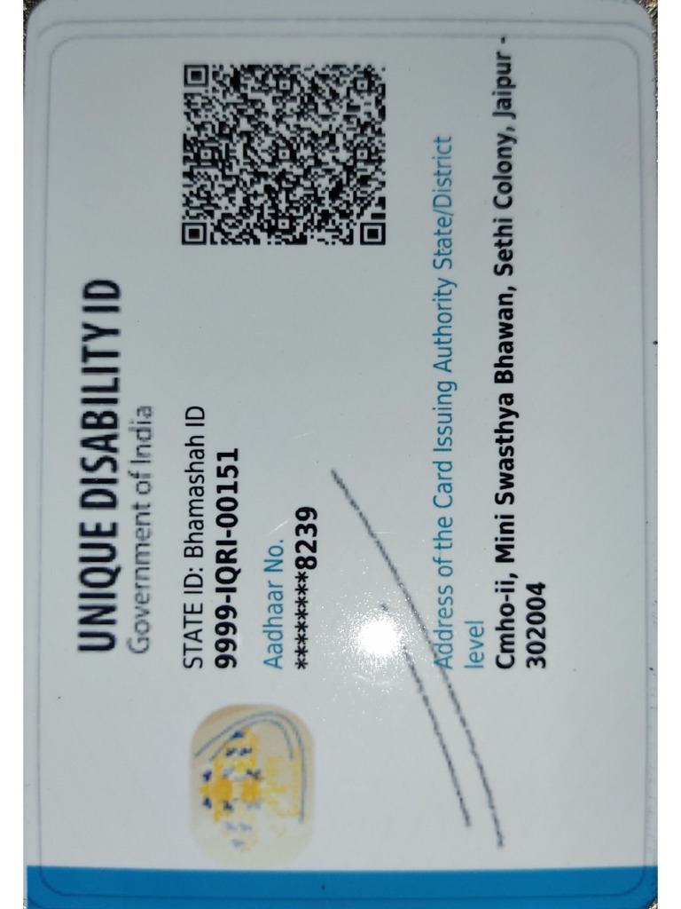 Udid Card | PDF
