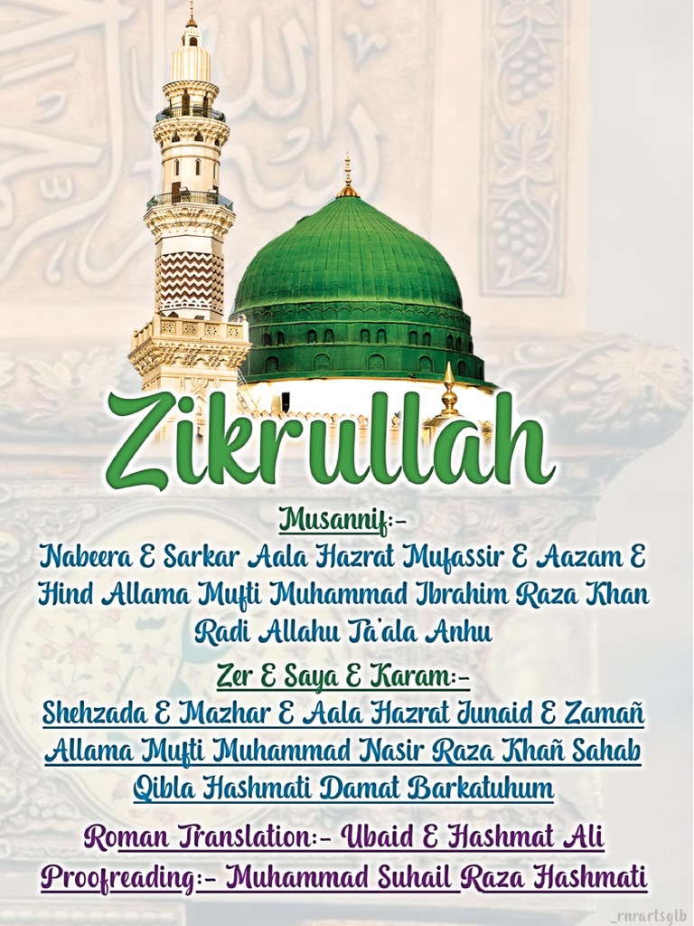 Zikrullah: Remembering the Beloved Prophet | PDF | Islamic Belief And ...