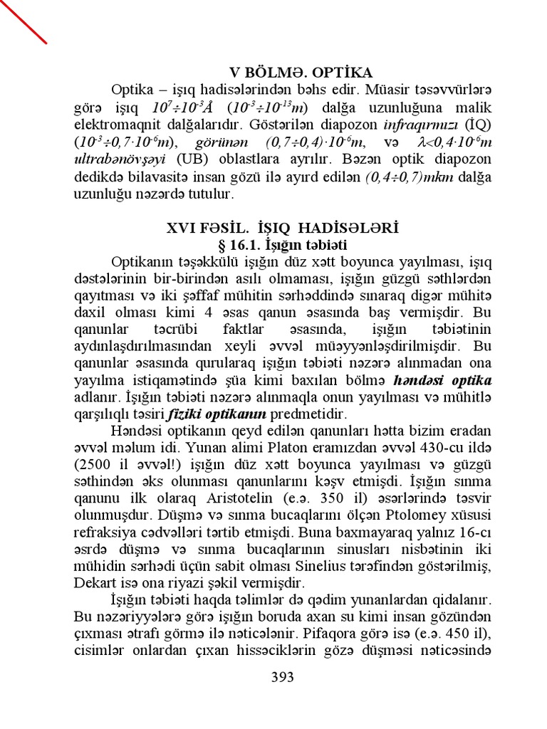 V Bolma Normal | PDF