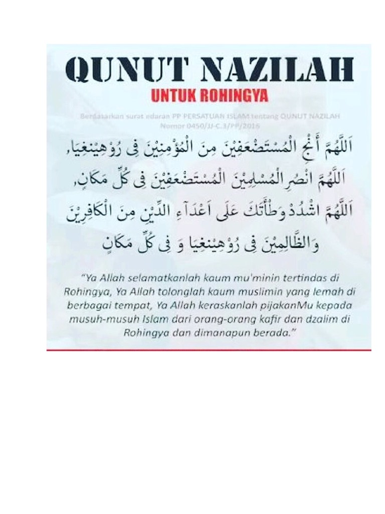 Doa Qunut Nazilah | PDF