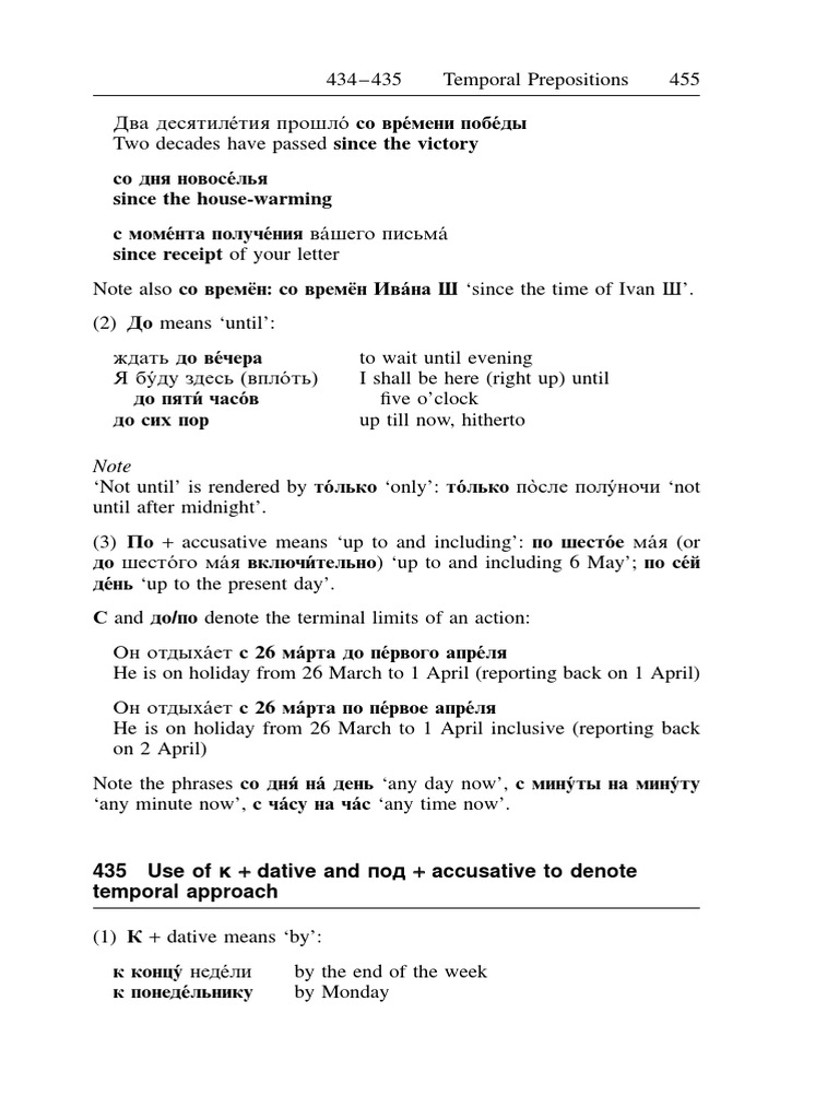 A Comprehensive Russian Grammar Third Edition Learn Russian