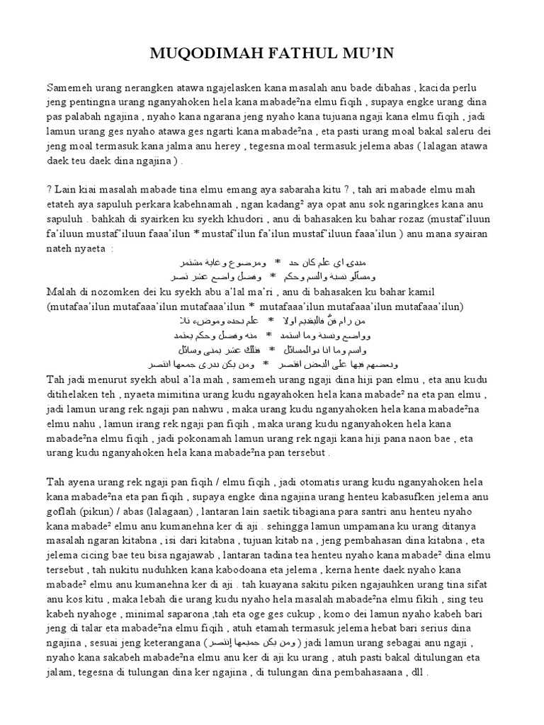 Muqodimah Fathul Muin | PDF