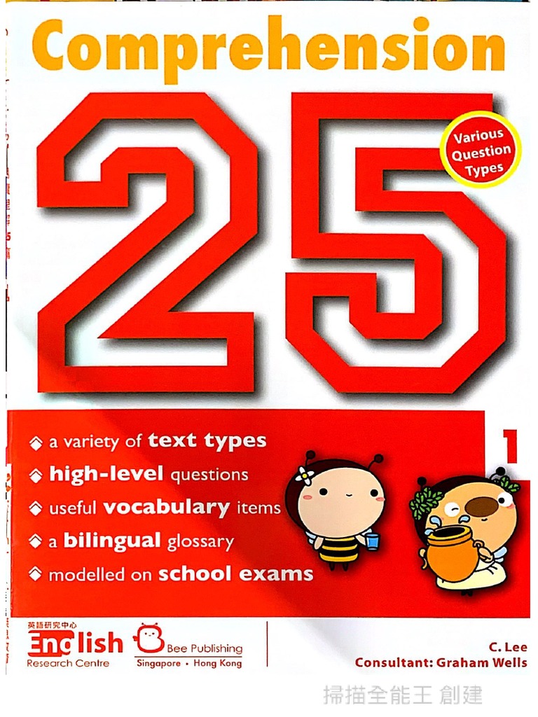 25 Comprehension 1 | PDF