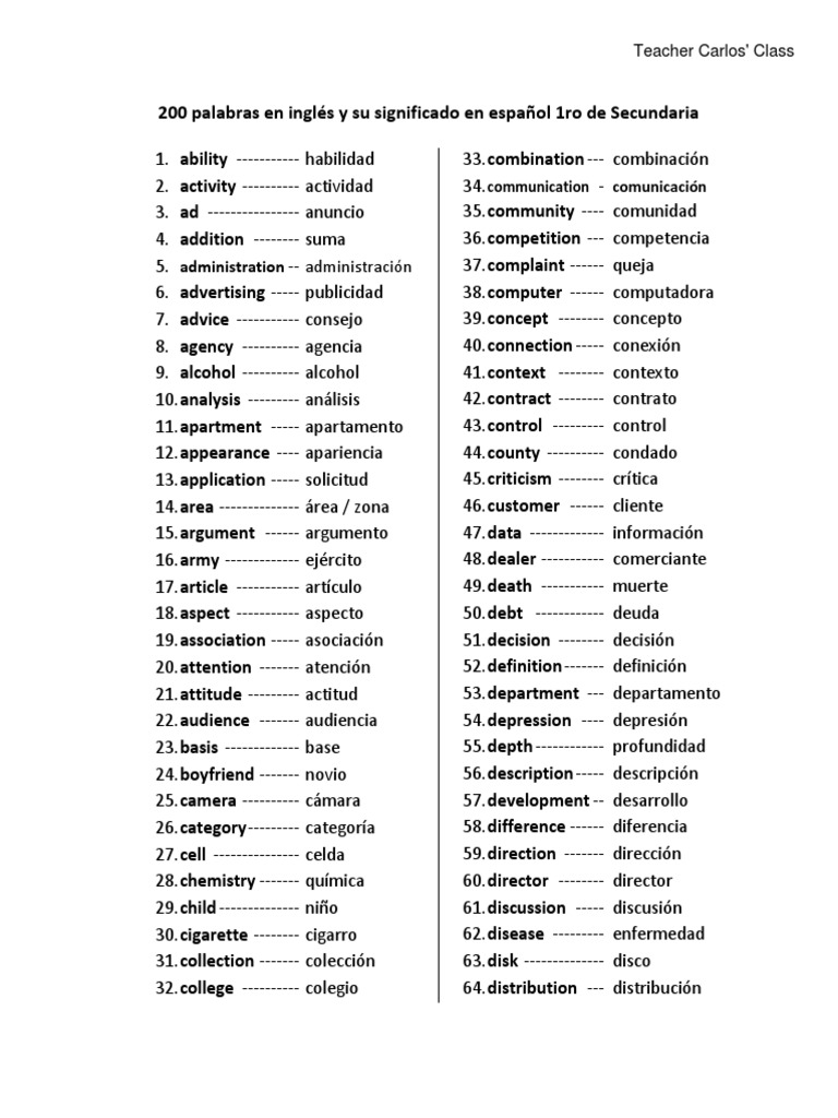 1ro 200 Palabras | PDF