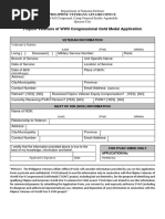 Request For Vehicle | PDF