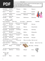 Walc 10 Memory T | PDF | Language Arts & Discipline