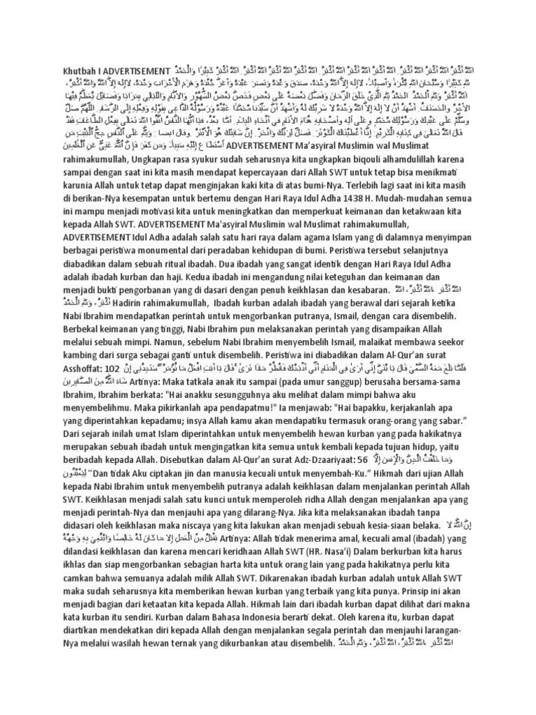 Khutbah Idul Adha Pdf