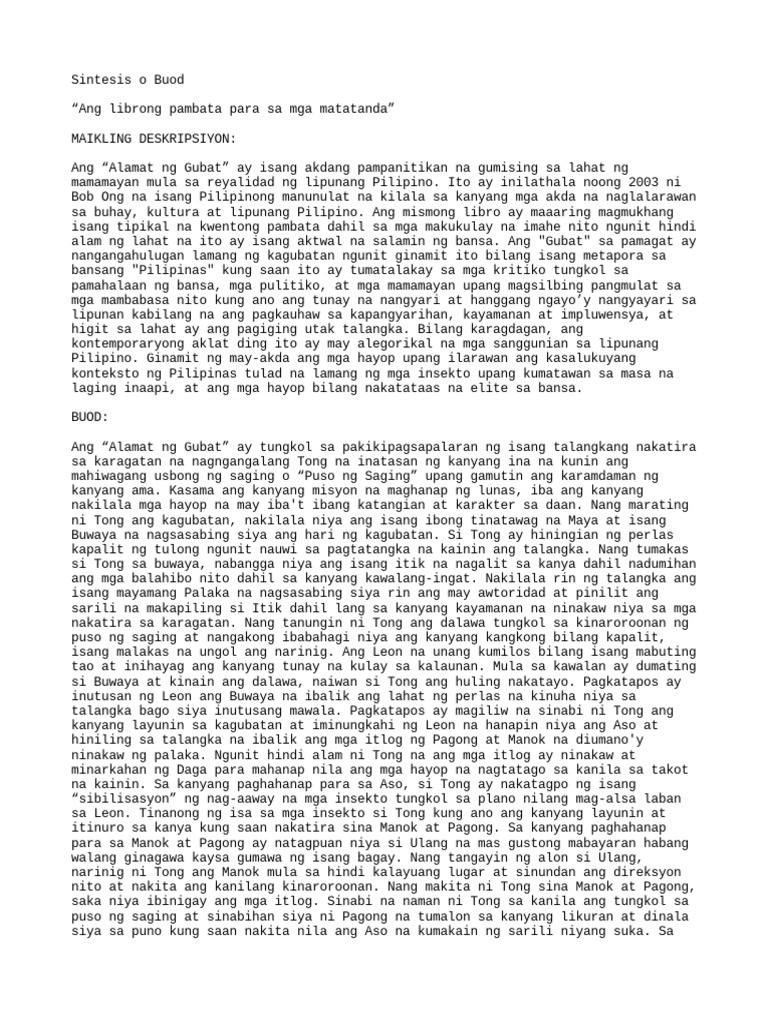 Sintesis o Buod__“Ang librong pambata para sa mga matatanda”__MAIKLING ...