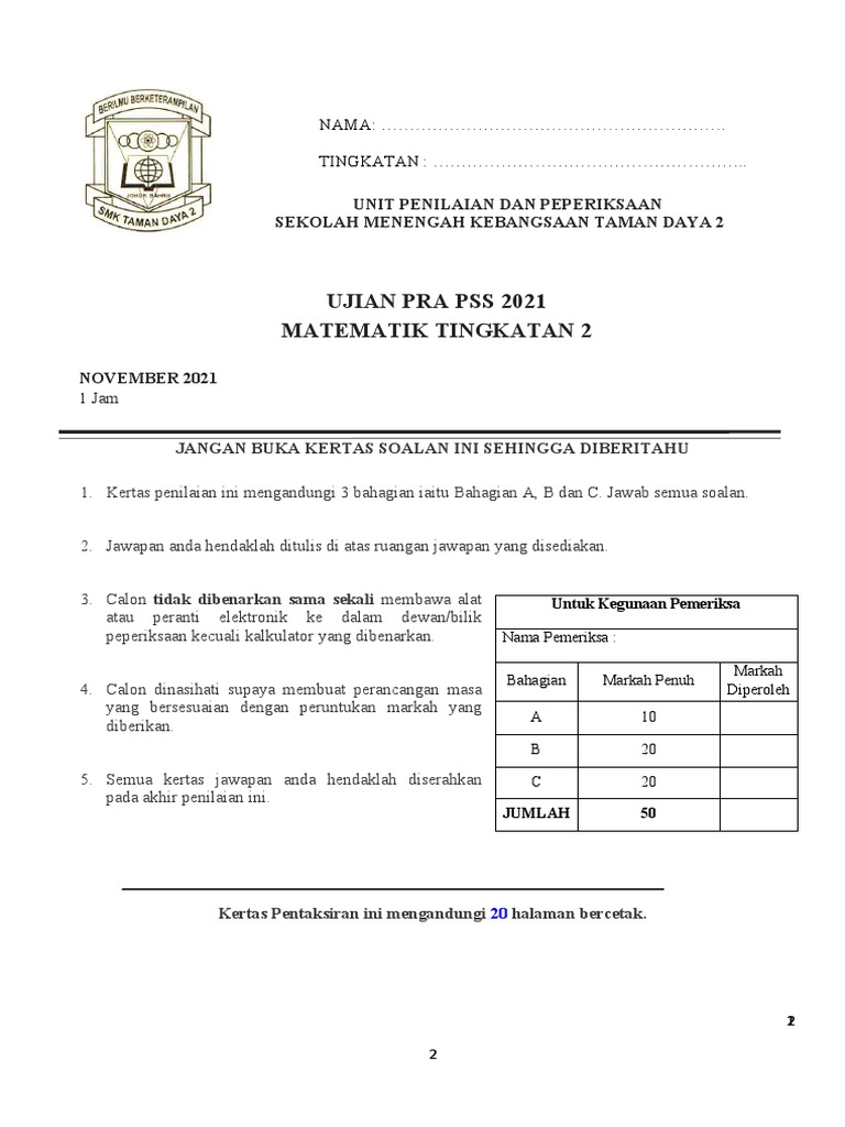 Pra Ujian PPS | PDF