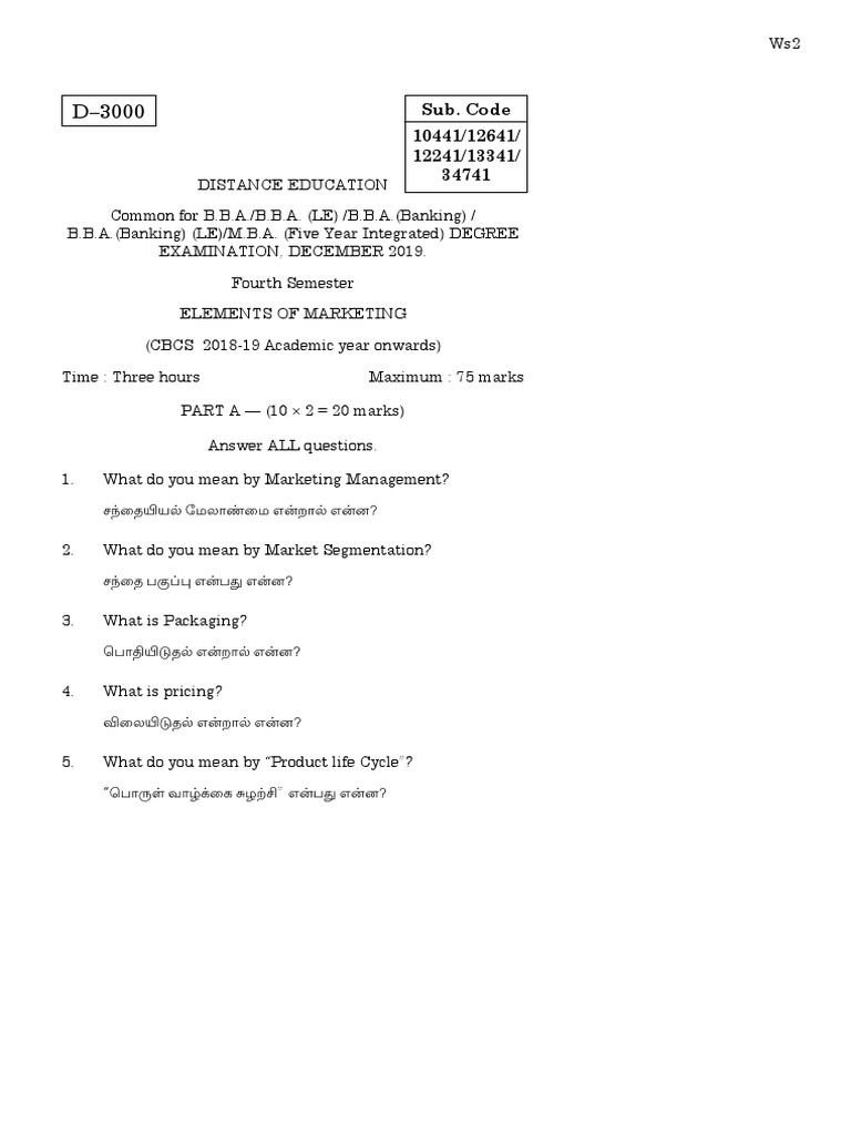 Bba Sem 4 Prev Question Paper 2019 | PDF