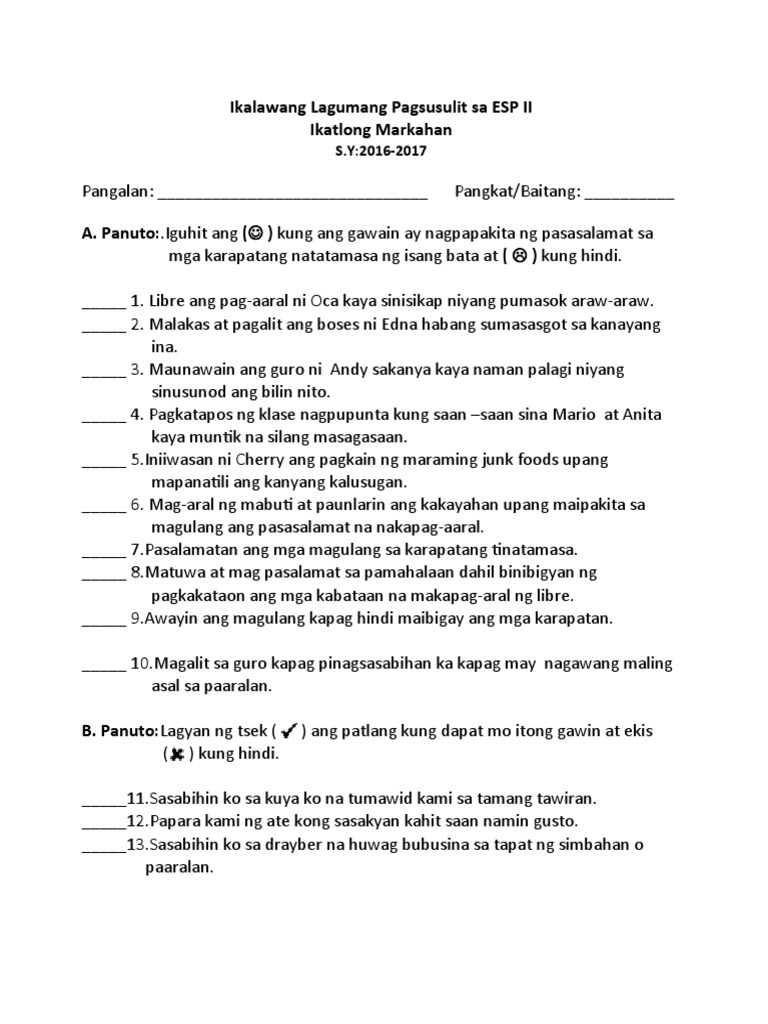 2nd Summative Test 3rd Grading With TOS 1 | PDF