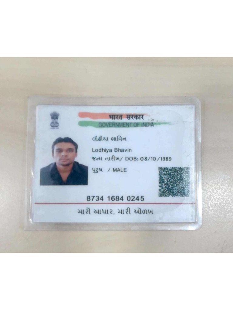 Aadhaar Card - 2 | PDF