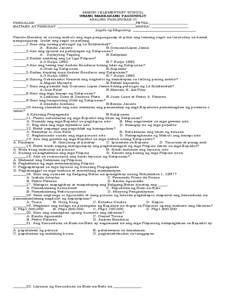 Unang Markahang Pagsusulit: Lagda NG Magulang | PDF