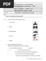 2024-AL-ICT-Paper-English-Medium Practice | PDF