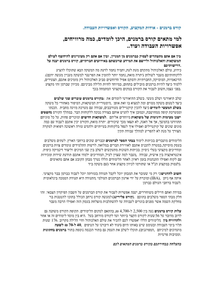 Data Encoding and Compression Techniques | PDF | Teaching Methods ...