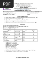 Formulaire d'inscription EPAF-GUOT | PDF
