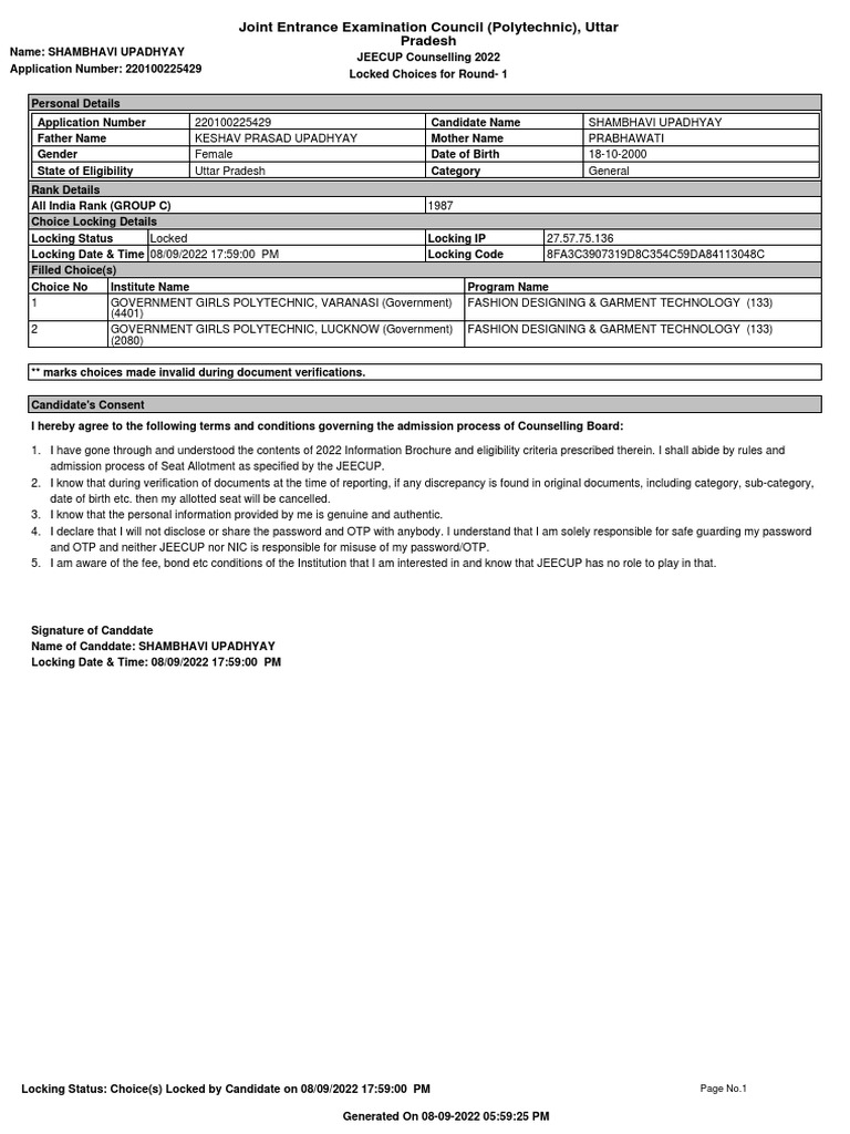 View Generated Docs Pdf