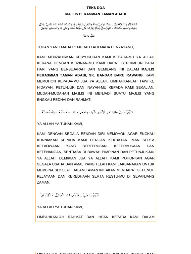 Doa Perasmian Taman Adabi | PDF