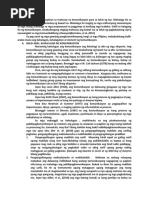 Informed Consent (TAGALOG) | PDF