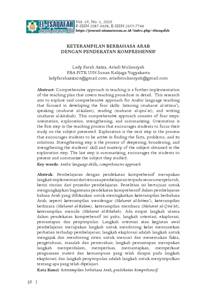 Pendekatan Komprehensif Keterampilan Bahasa Arab | PDF