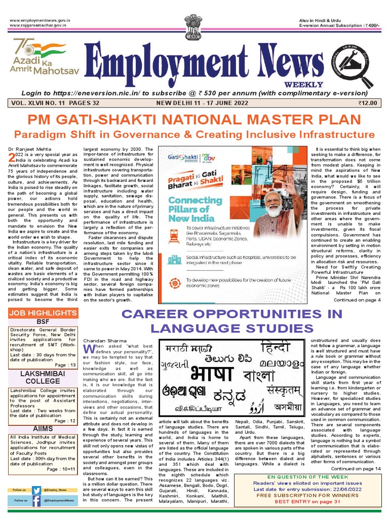 Employment-News 11-17 June 2022 | PDF | Infrastructure | Economy Of India